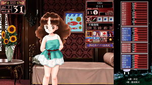 Princess Maker 2 Regeneration [Special Pack] (Multi-Language) (Cover ...