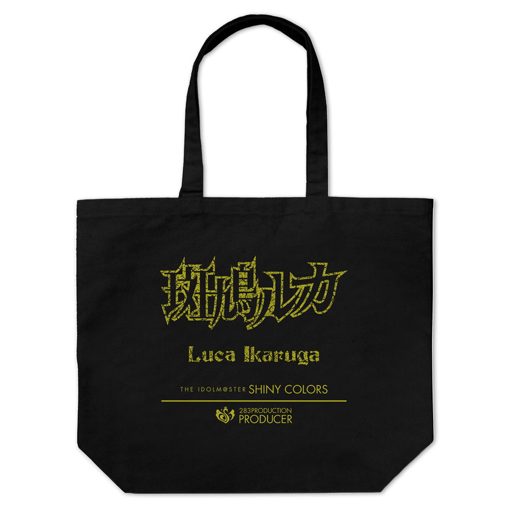 The Idolmaster Shiny Colors 283 Pro Luca Ikaruga Large Tote Bag Black