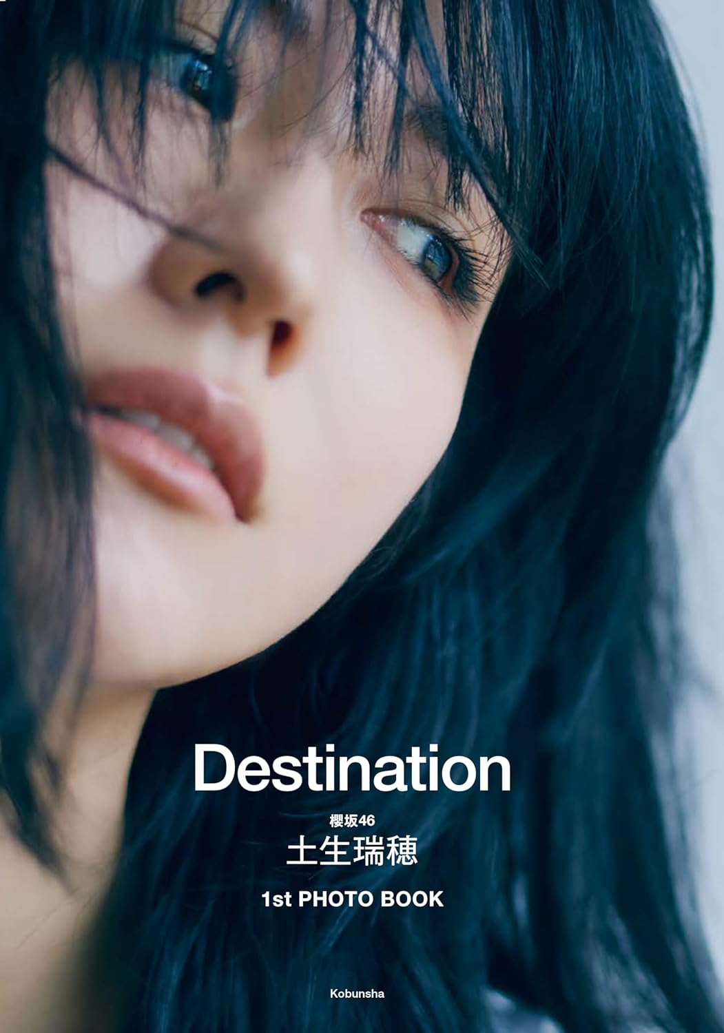 Sakurazaka46 Mizuho Habu 1st Photo Book: Destination