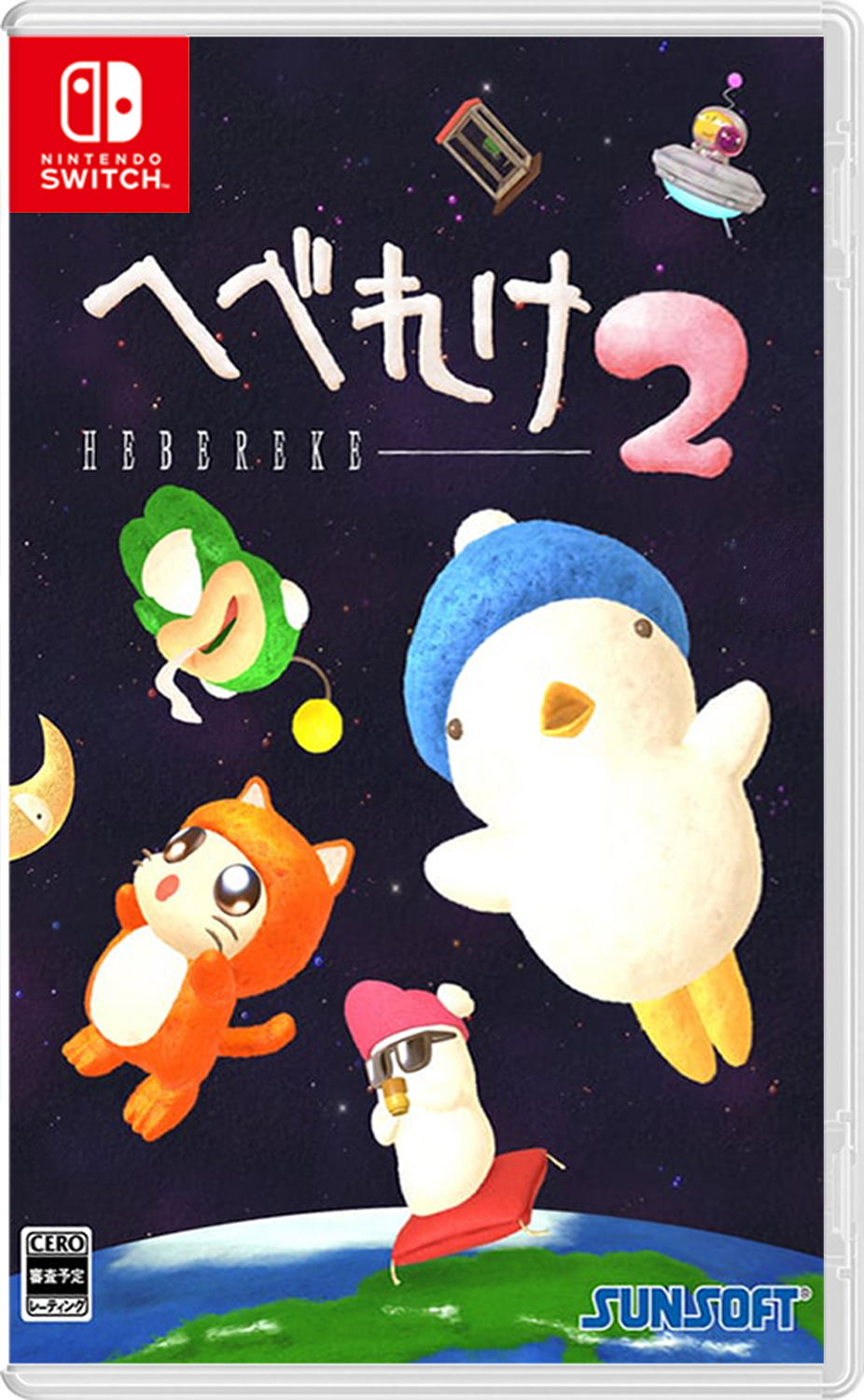 Hebereke 2 (Multi-Language) for Nintendo Switch