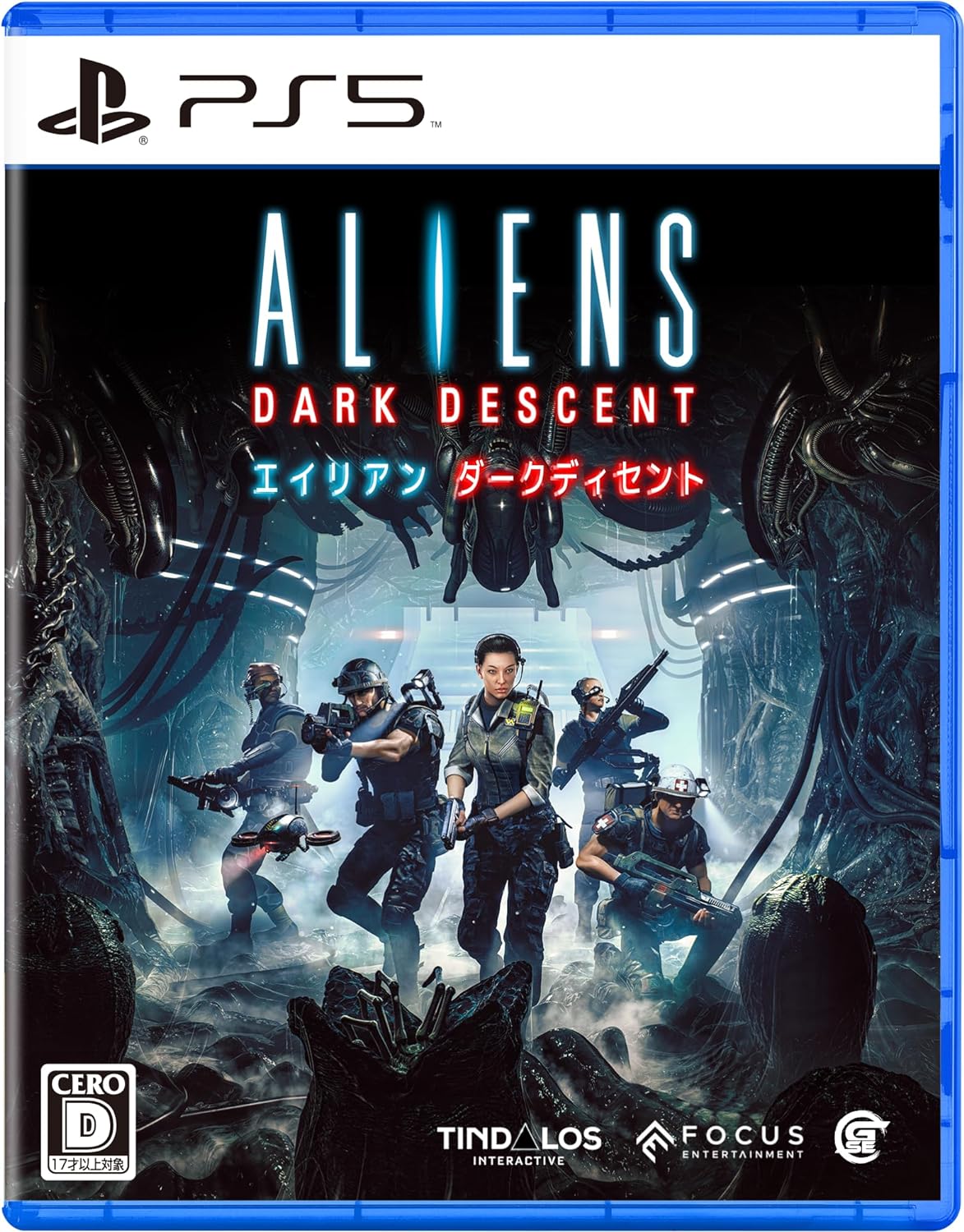 Aliens: Dark Descent (Multi-Language) for PlayStation 5