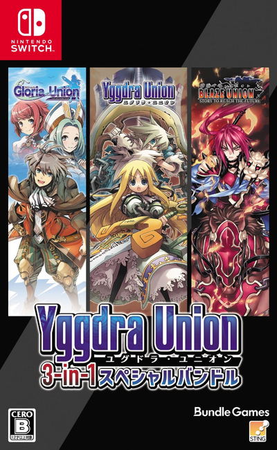 Yggdra Union 3-in-1 Special Bundle for Nintendo Switch