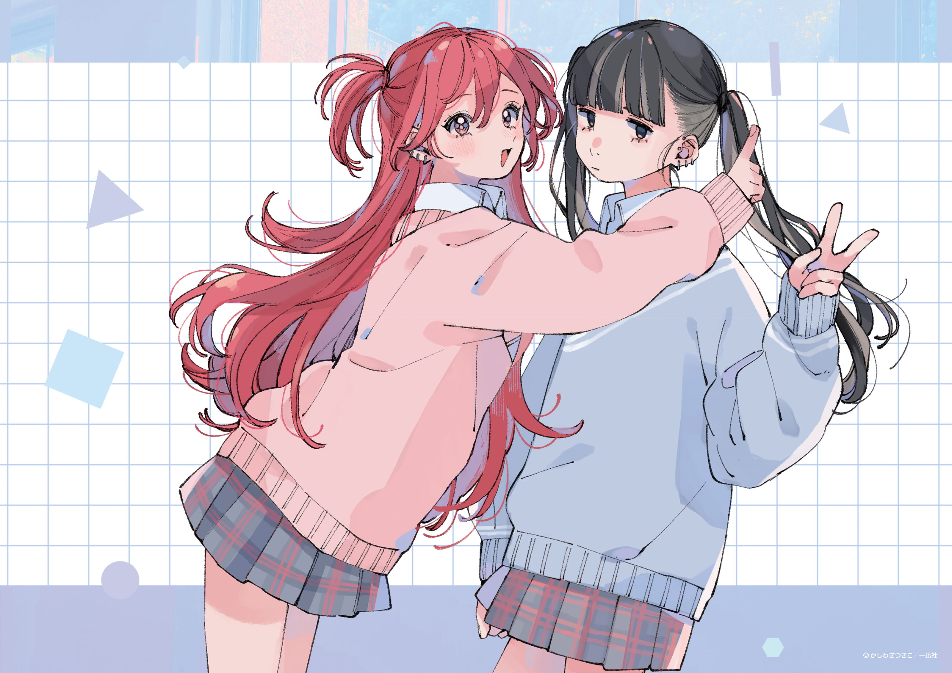 Inkya Gal Demo Ikigaritai! Original Illustration B2 Tapestry