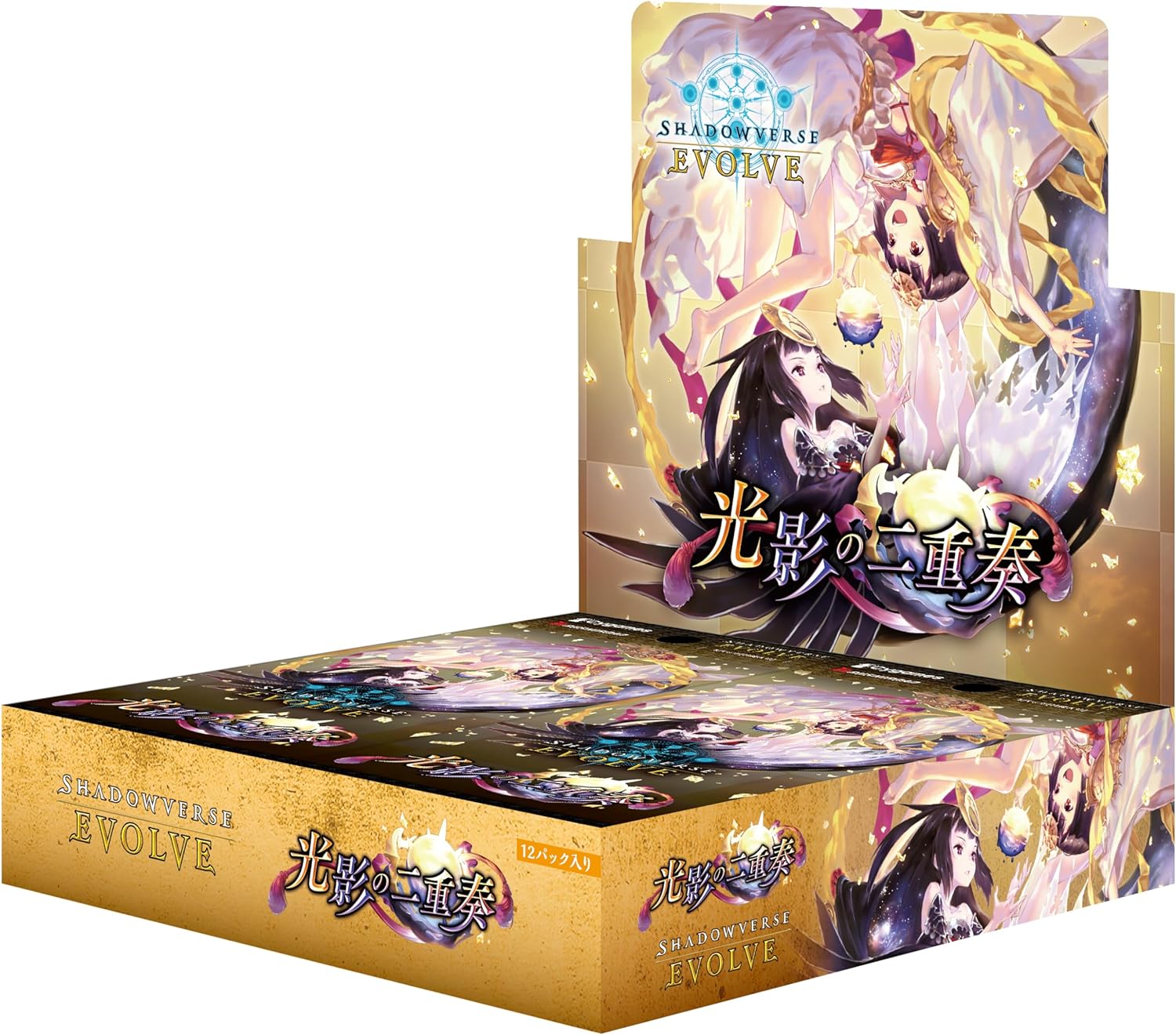 Shadow Evolve Booster Pack Vol. 9 Duet of Light and Shadow (Set of 12 ...