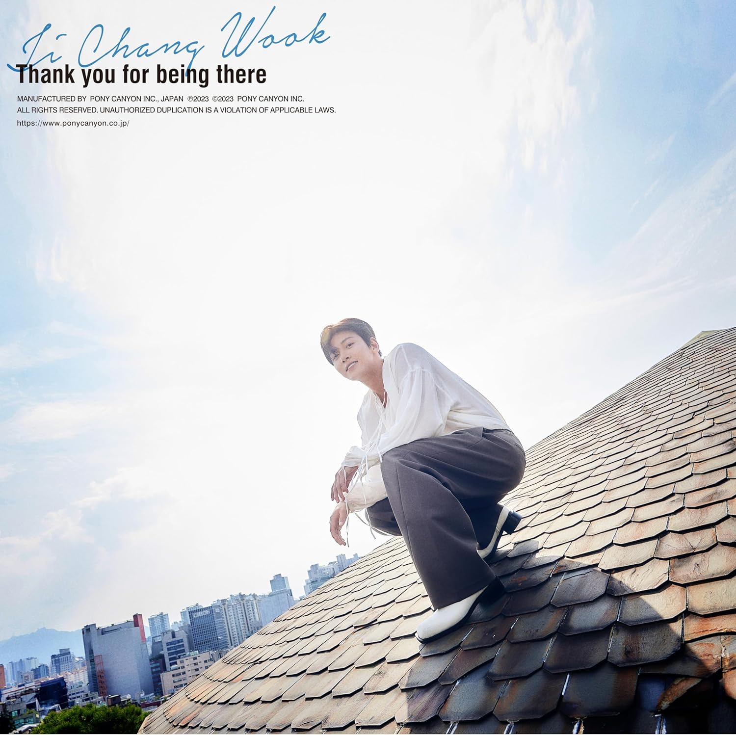 Anata Ga Ite Kureta [Regular Edition] (Ji Chang Wook)