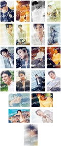 Anata Ga Ite Kureta [Regular Edition] (Ji Chang Wook)