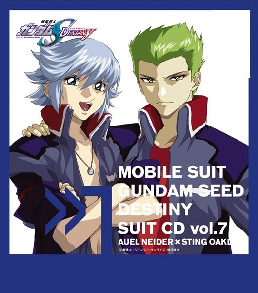 Mobile Suit Gundam Seed Suits CD Vol.7 Auel Neider x Sting Oakley (Junichi Suwabe, Masakazu ...