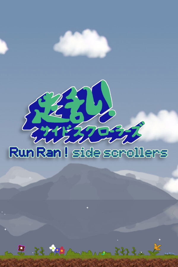 Run Ran! Side Scrollers STEAM digital for Windows
