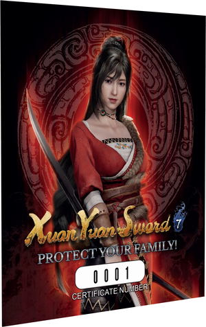 Xuan Yuan Sword 7 [Limited Edition] LE PLAY EXCLUSIVES for Nintendo Switch