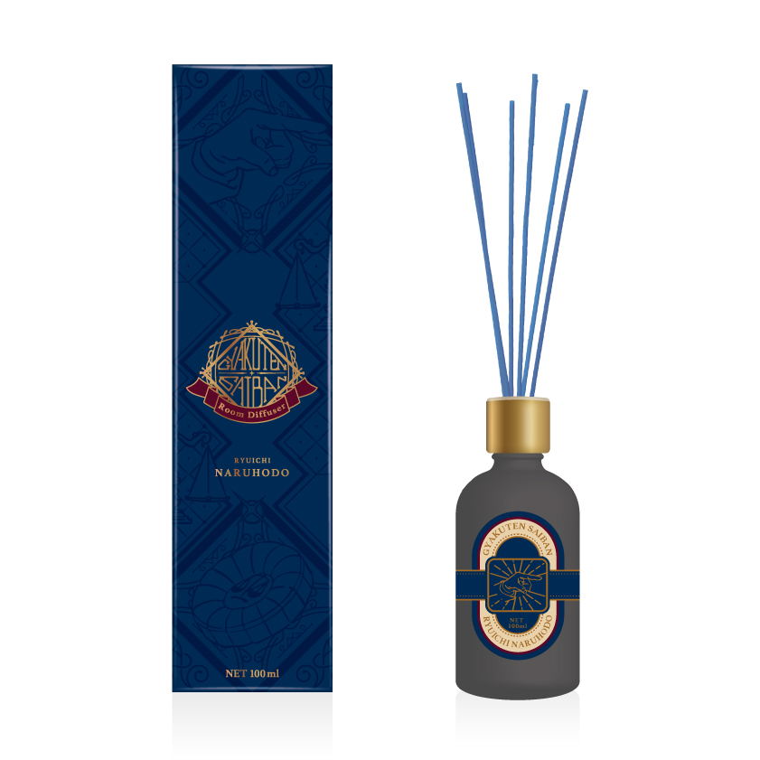 Ace Attorney Reed Diffuser Phoenix Wright Motif - Scent Inspired by ...