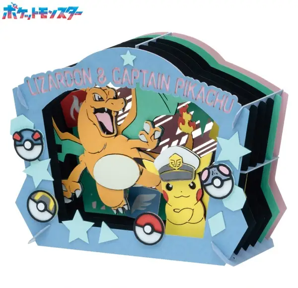 Pokemon Paper Theater PT-338 Captain Pikachu & Charizard
