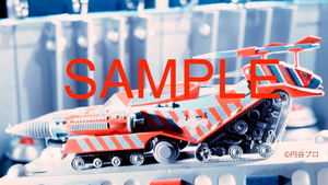Ultraman Taro ZAT Super Weapon Photo Collection