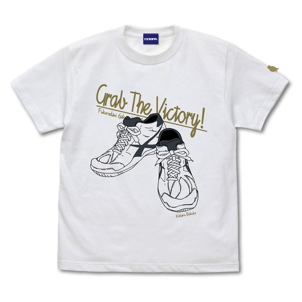 Haikyu!! Bokuto Kotaro Shoes T-shirt (White | Size S)