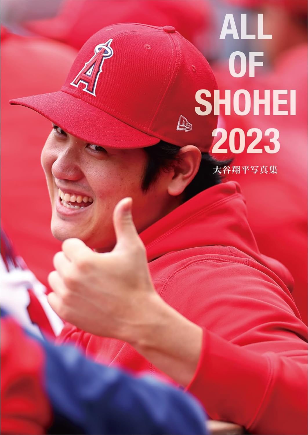 Shohei Ohtani Photo Book: All Of Shohei 2023 [Type A]