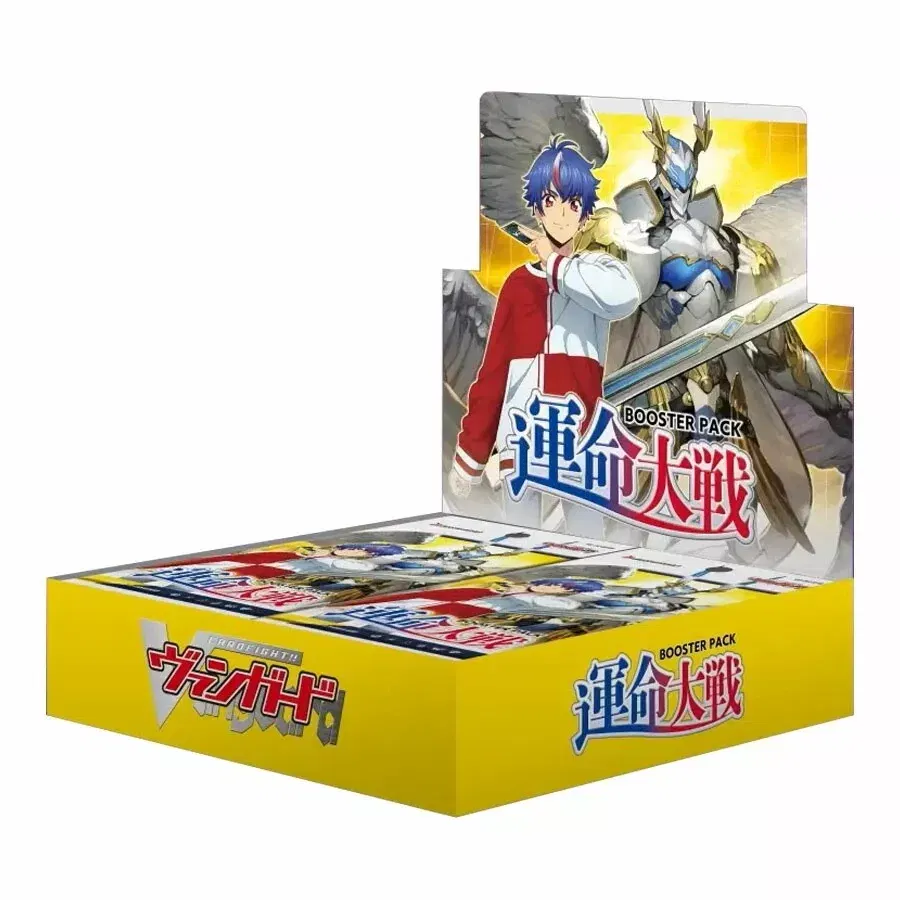 VG-DZ-BT01 Card Fight!! Vanguard Booster Pack War Of Fate (Set of 16 Packs) (Re-run)