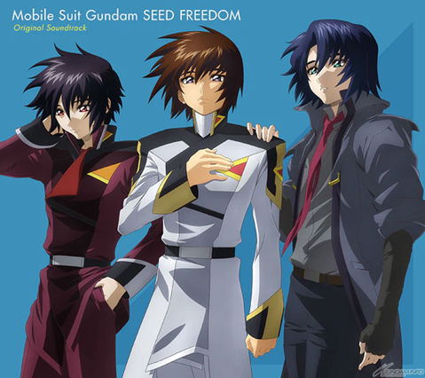 Mobile Suit Gundam Seed Freedom Anime Original Soundtrack (Toshihiko ...