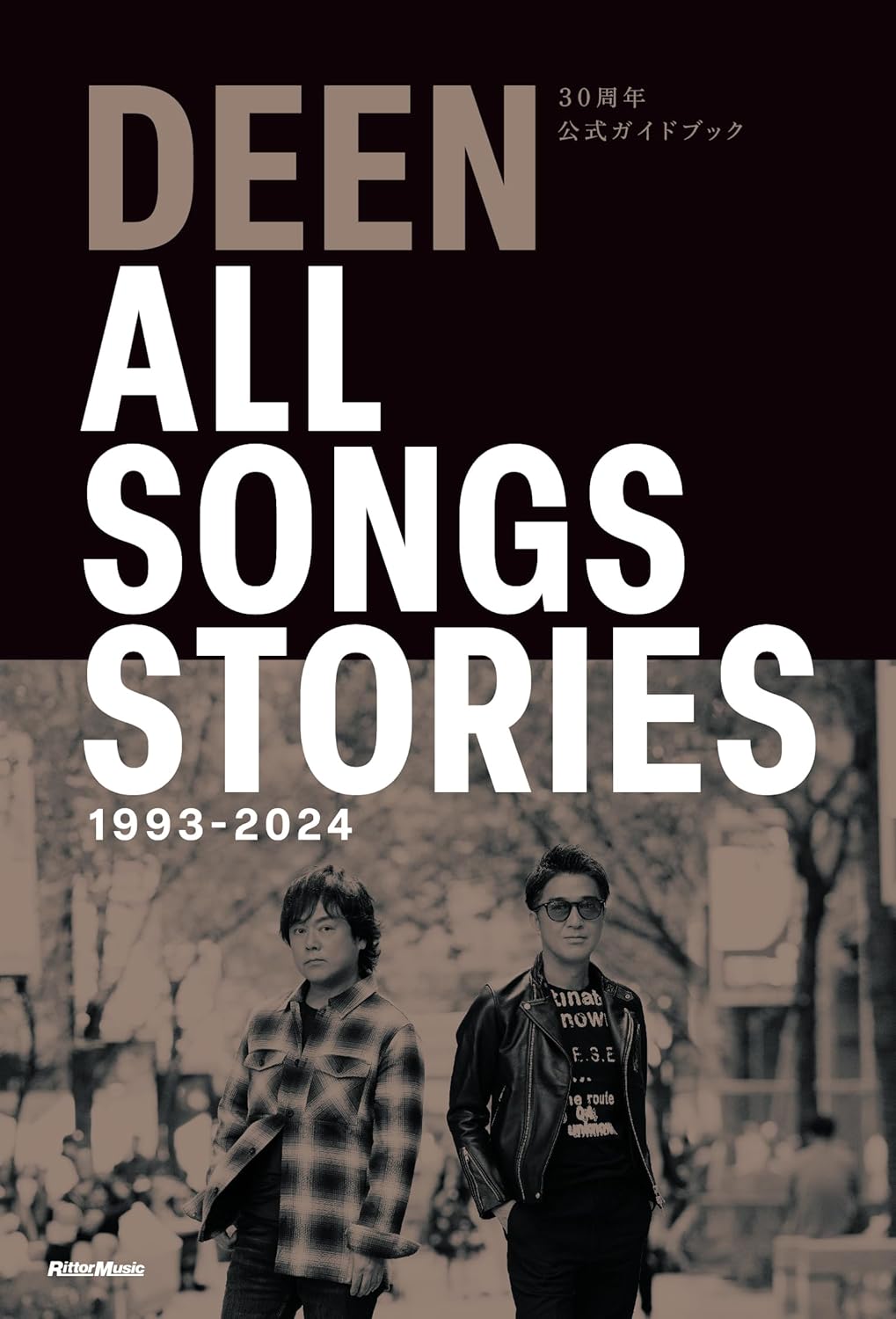 Deen 30th Anniversary Official Guidebook All Songs Stories 1993-2024