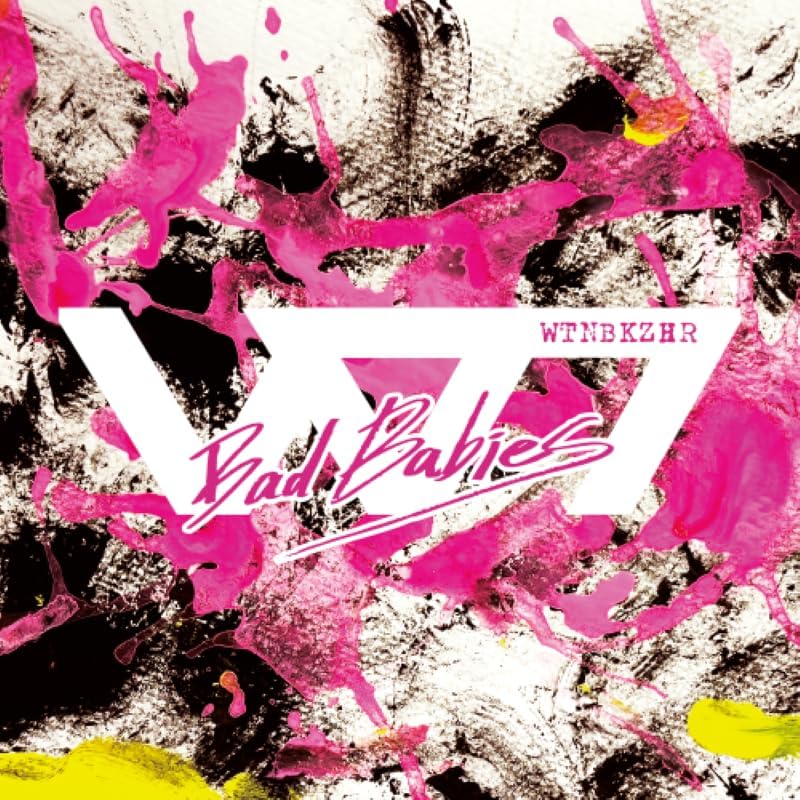 Bad Babies (Kazuhiro Watanabe)