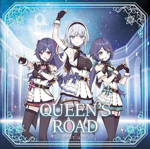 Uta No Prince Sama Back To The Idol: Queens Road [Limited Edition] (Silent Queen)