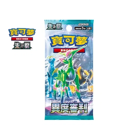 Pokemon Card Game Scarlet & Violet Expansion Pack Cyber Judge (Set of ...