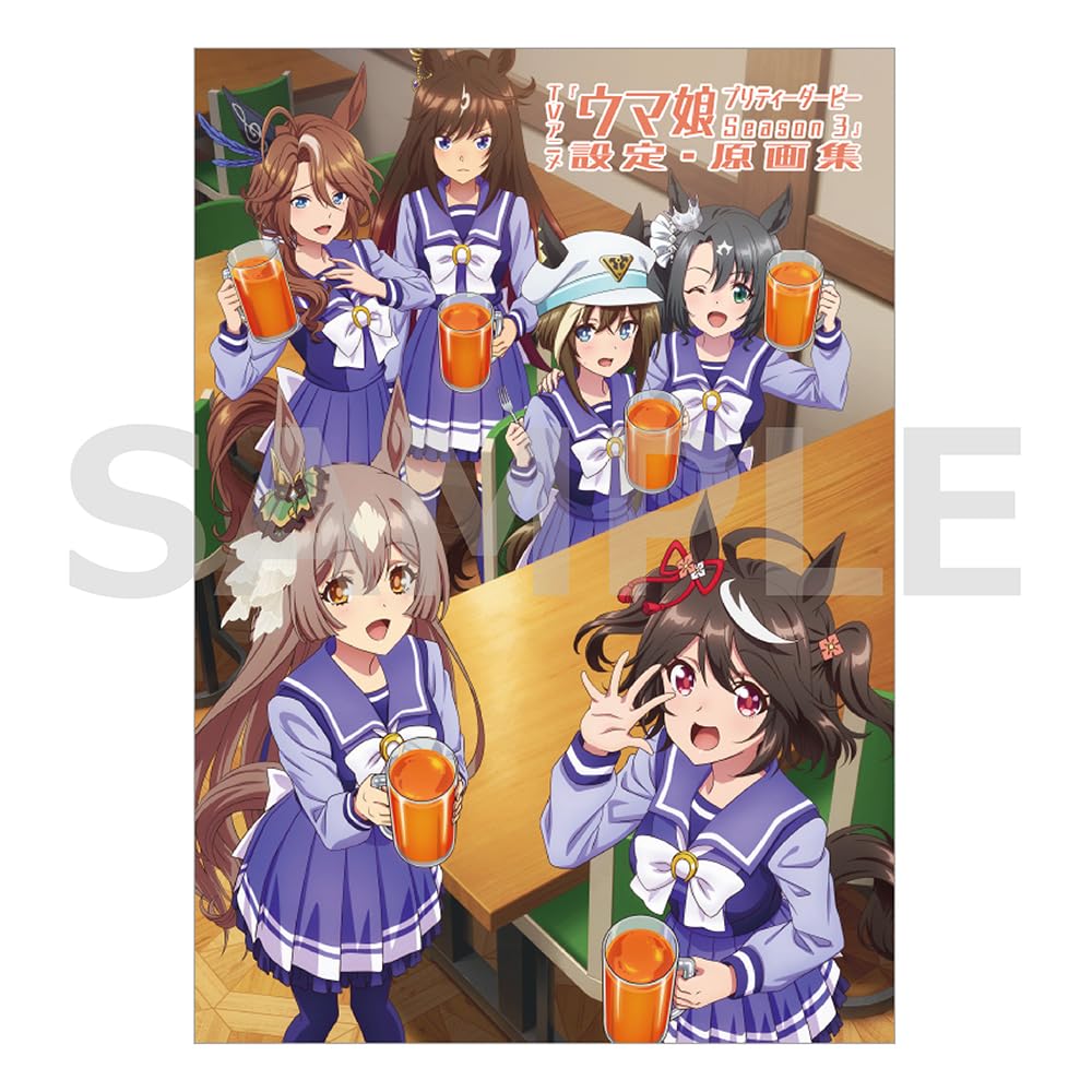 TV Anime Uma Musume Pretty Derby Season 3 Original Art Collection