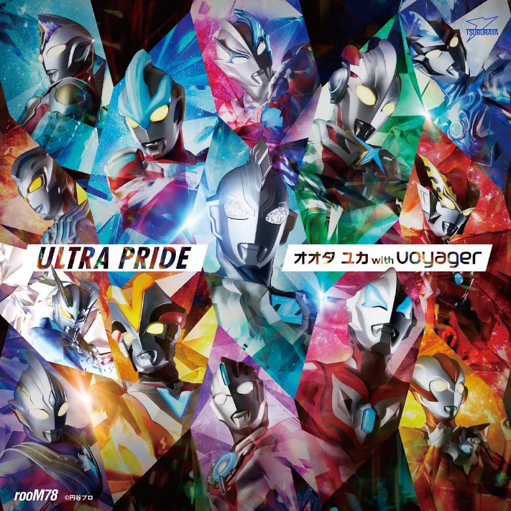 Ultra Pride (Yuka Ota with Voyager)