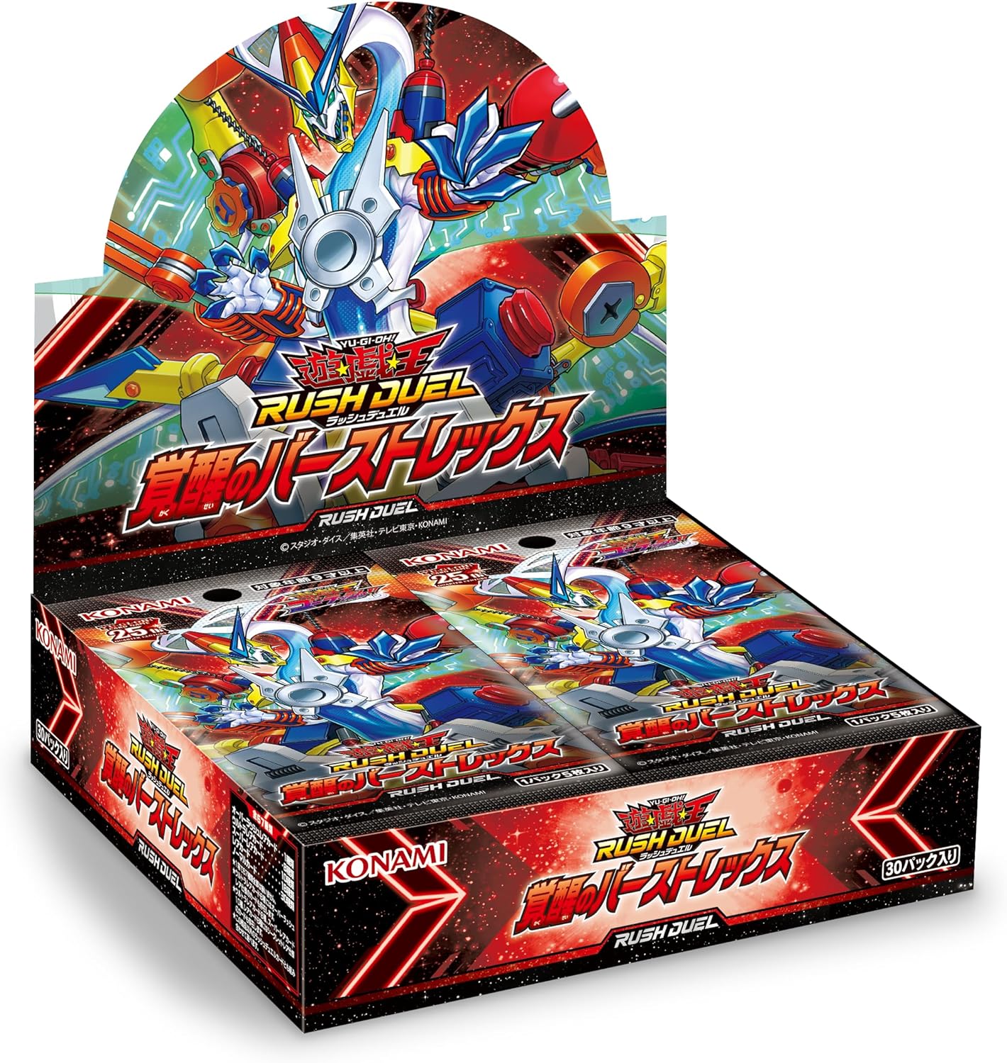 Yu-Gi-Oh! Rush Duel Burst Rex Of Awakening (Set of 30 packs)