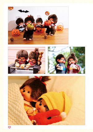 Monchhichi 50th Anniversary Book