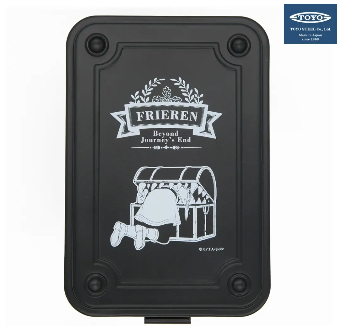 Frieren: Beyond Journey's End Mimic Tool Box