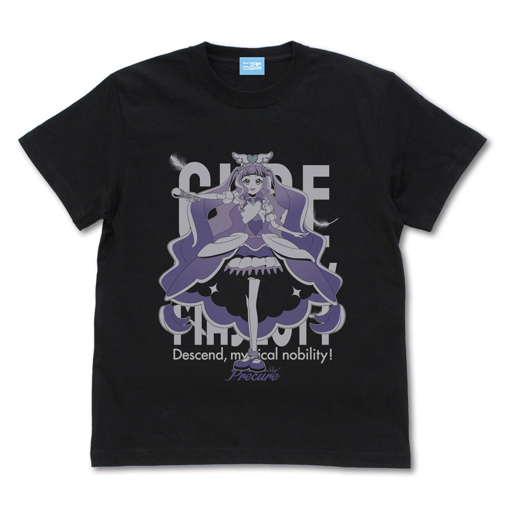 Hirogaru Sky! Precure - Cure Majesty T-shirt (Black | Size L)