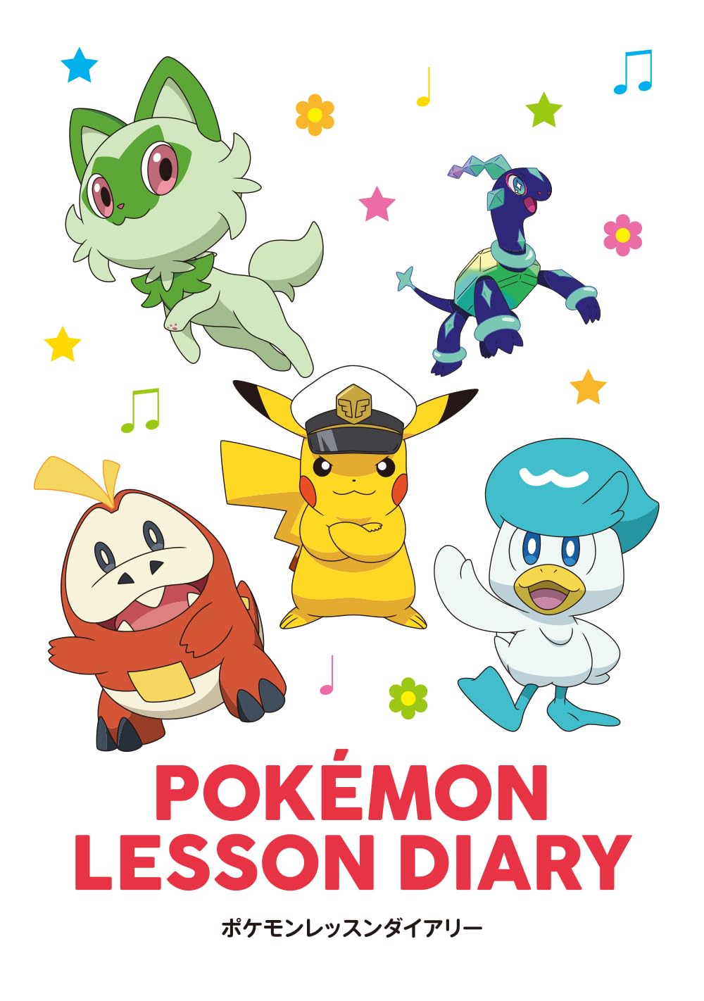 Pokemon Lesson Diary