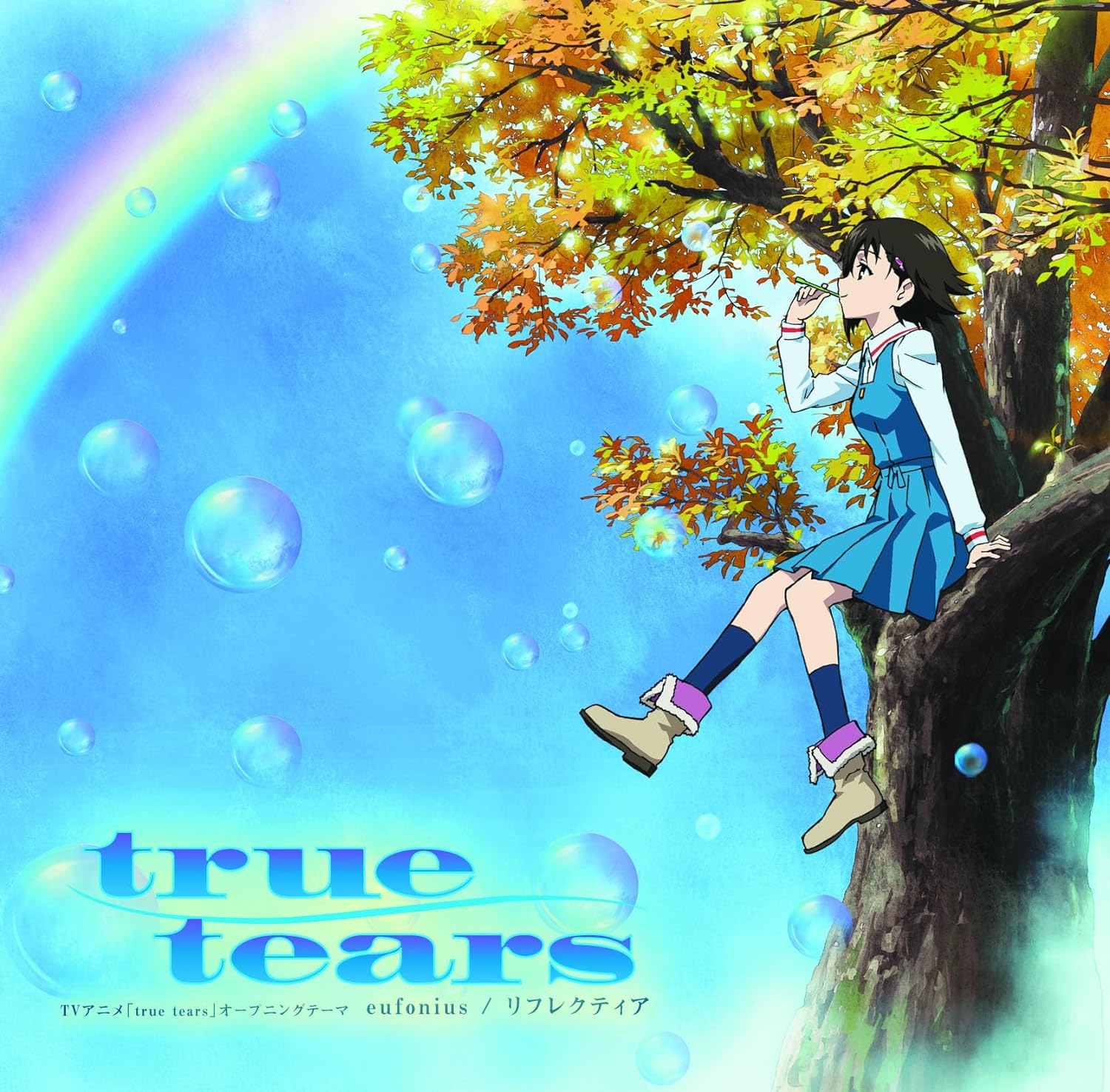 True Tears Intro Theme: Reflectia [Limited Edition] (Eufonius)