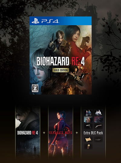 BioHazard RE: 4 [Gold Edition] (Multi-Language) for PlayStation 4