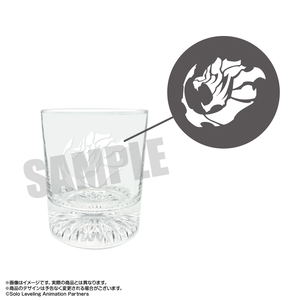 Solo Leveling Guild Emblem Rocks Glass White Tiger Guild Ver