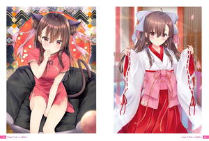 Maruma Art Book: Koi Palette