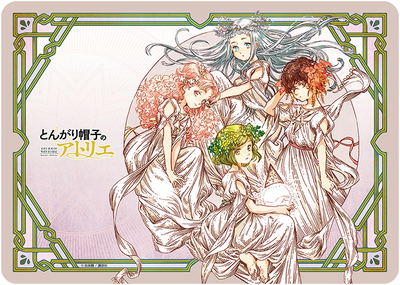 Atelier Of Witch Hat Coco & Agott & Tetia & Richeh Dress Ver. Character ...