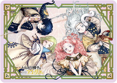 Atelier Of Witch Hat Coco & Agott & Tetia & Richeh Witch Ver. Character ...