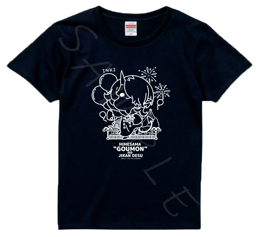 Tis Time For Torture Princess T-shirt MF Inki (Size M)