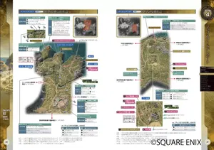 Final Fantasy VII Rebirth Ultimania