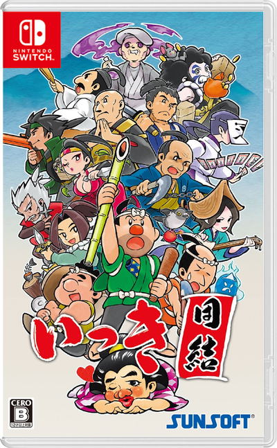 Ikki Unite (Multi-Language) for Nintendo Switch, Nintendo Switch 2