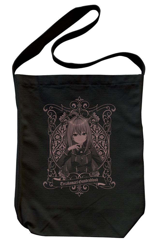 The Vexations Of A Shut-In Vampire Princess - Terracomari Gundeath ...