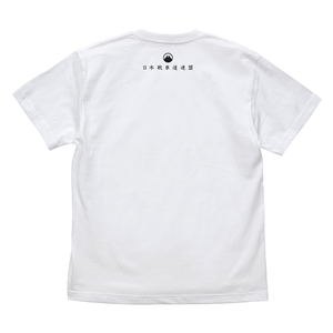 Girls und Panzer das Finale - Senshado T-shirt (White | Size XL)