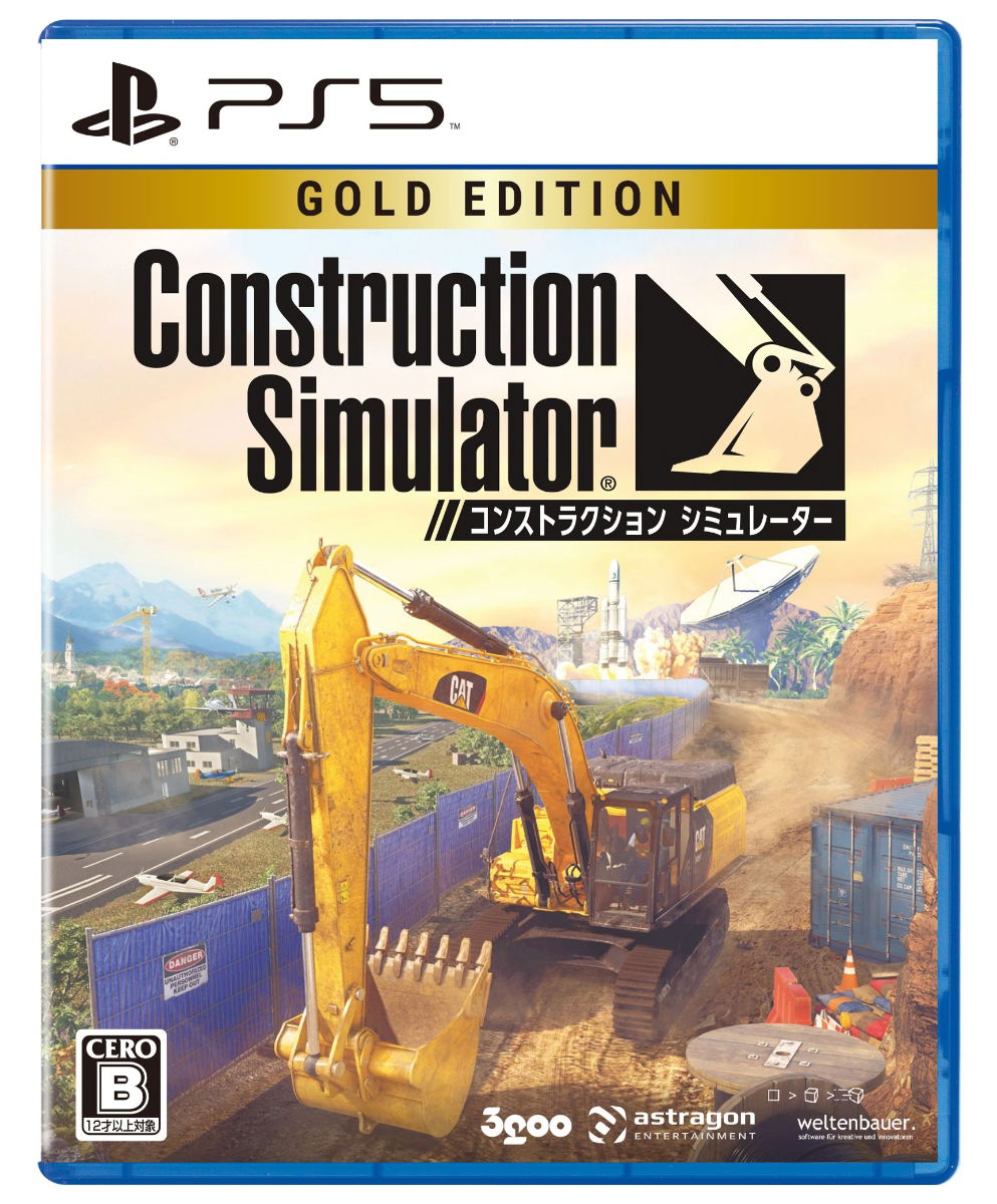 Construction Simulator [Gold Edition] for PlayStation 5
