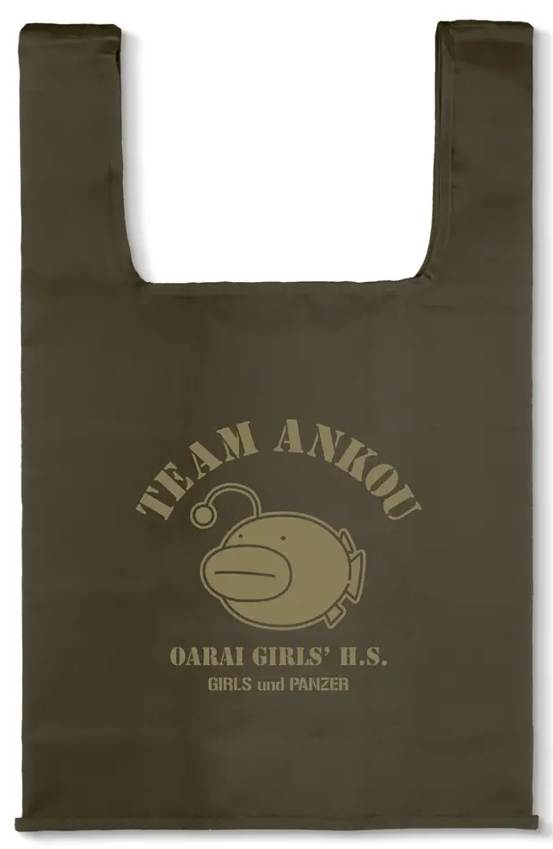 Girls und Panzer das Finale - Anglerfish Team Eco Bag (Olive)