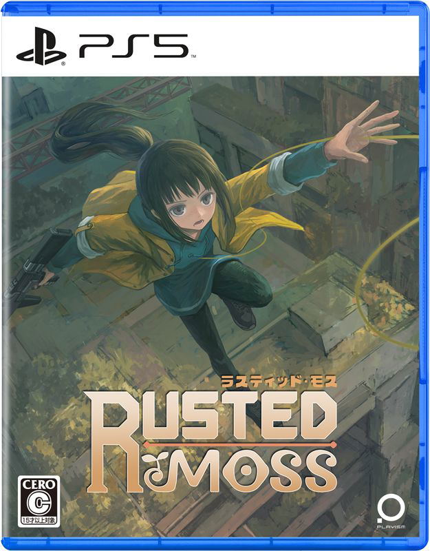 Rusted Moss (Multi-Language) for PlayStation 5