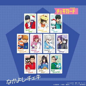 TV Anime Blue Lock x Sanrio Characters Clear File Book