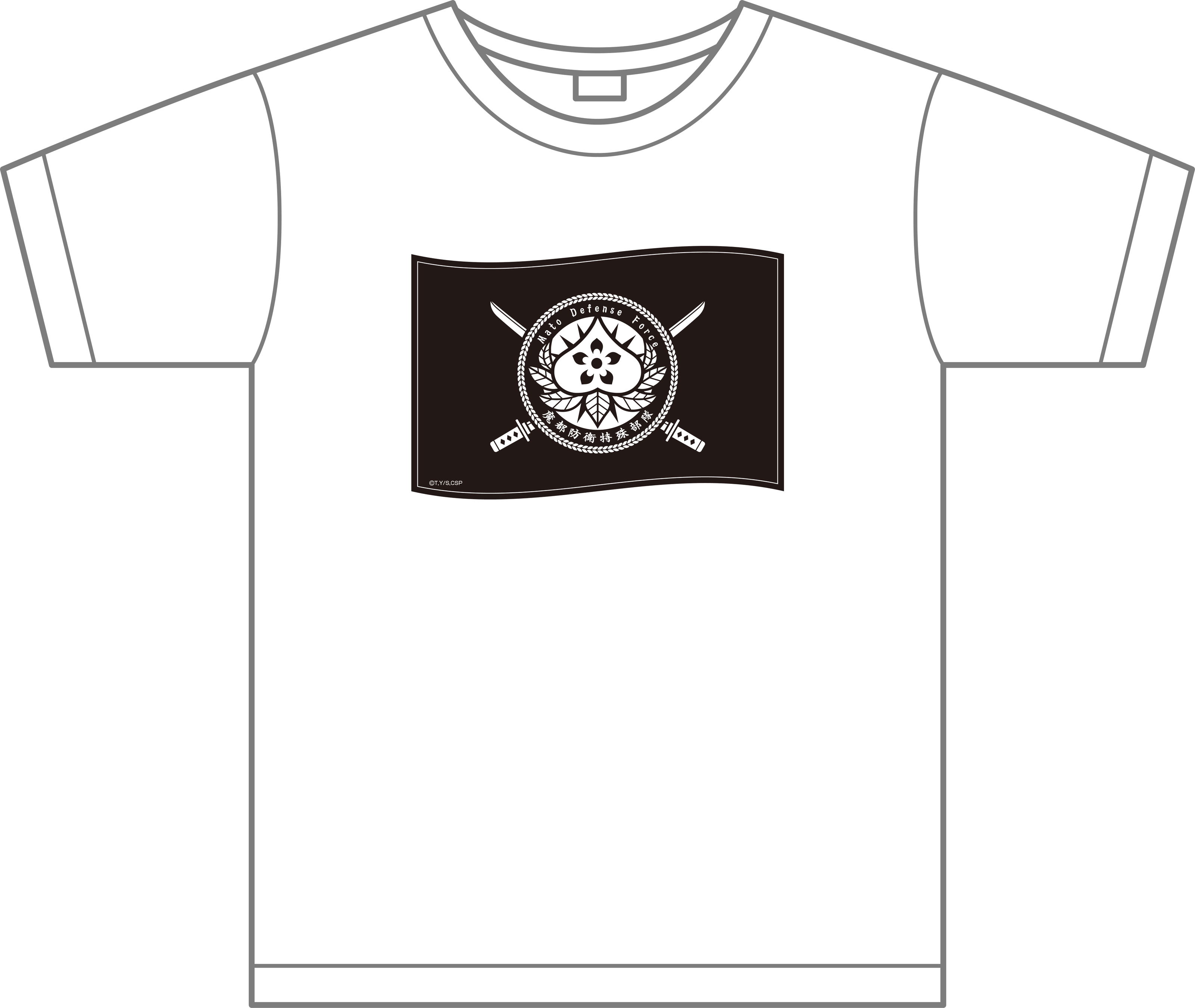 Chained Soldier T-shirt