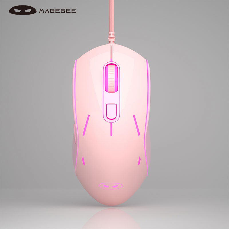 MageGee G12 Wired Mouse (Pink)