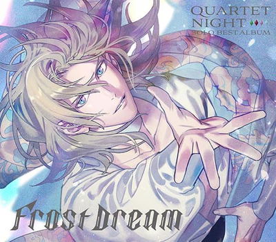 Uta No Prince Sama Solo Best Album Camus: Frost Dream (Camus CV: Tomoaki Maeno)