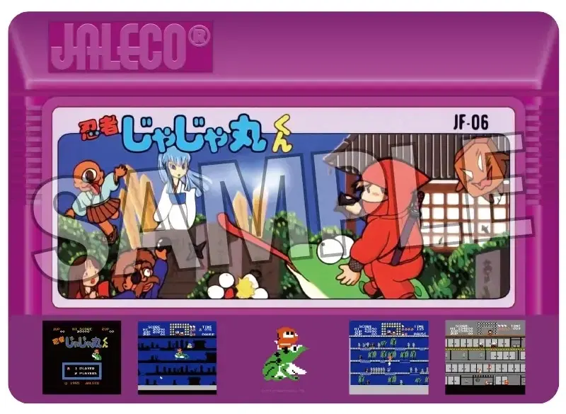 Ninja JaJaMaru-kun Illustration Play Mat Next Turn